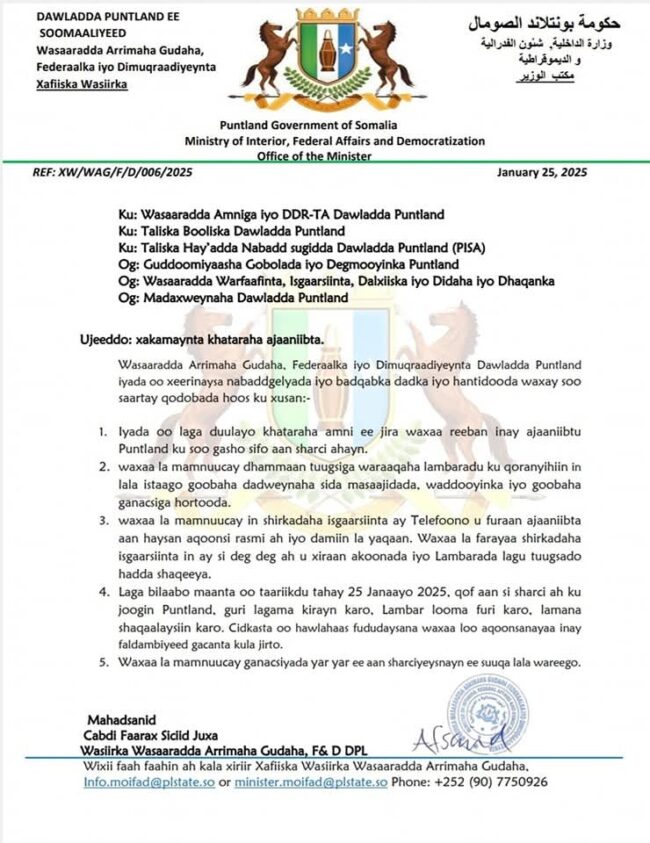 “No Simcards for Unregistered and Without Permit Foreigners,” Puntland ...